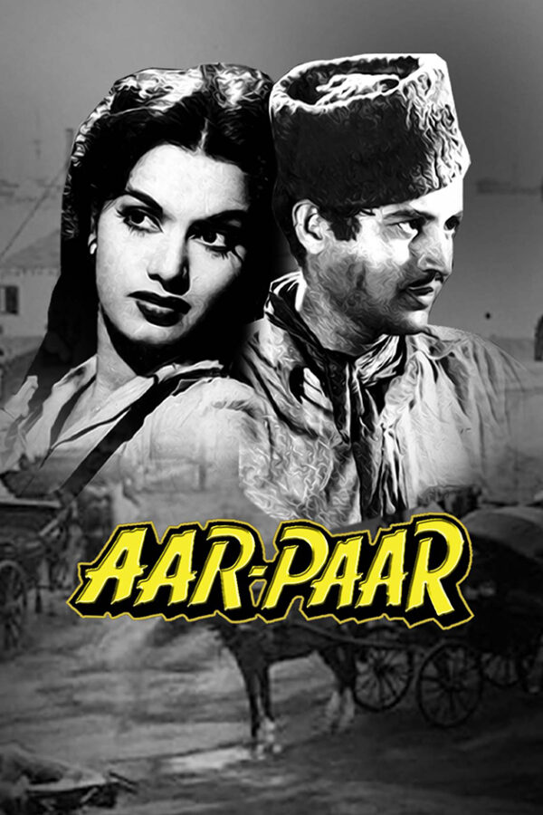 Judaai 1997, Rights Inquiry | Ultra