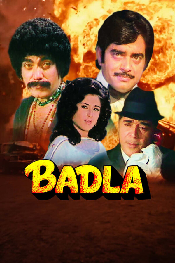 Badla 1974, Rights Inquiry | Ultra