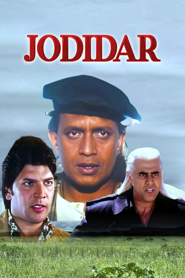 Jodidar 1997, Rights Inquiry | Ultra