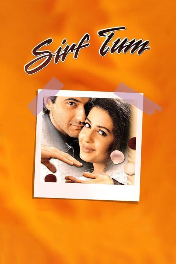 Sirf Tum 1999, Rights Inquiry | Ultra