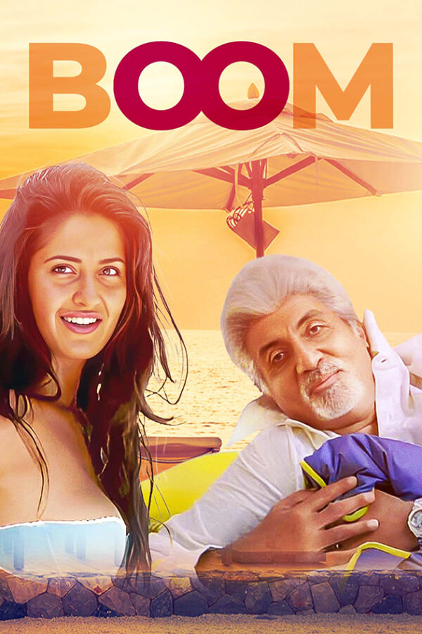 Boom 2003, Rights Inquiry | Ultra