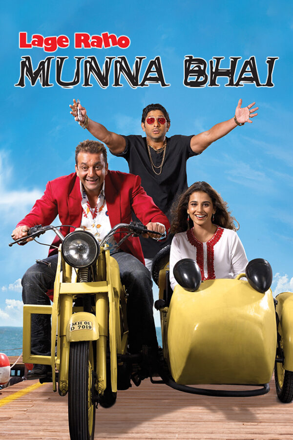Lage Raho Munna Bhai 2006, Rights Inquiry | Ultra