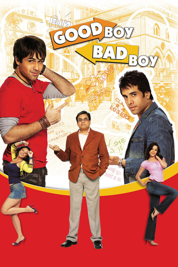Good Boy Bad Boy 2007, Rights Inquiry | Ultra