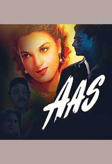 Aas 1953, Rights Inquiry | Ultra