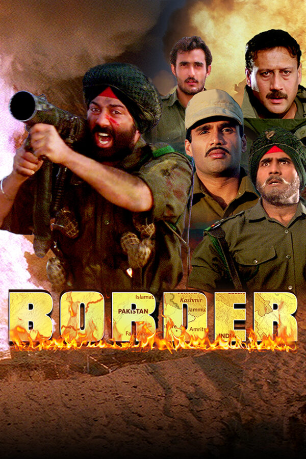 Border 1997, Rights Inquiry | Ultra