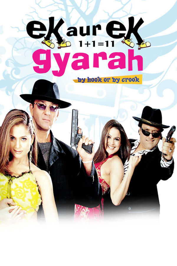 Ek Aur Ek Gyarah 2003, Rights Inquiry | Ultra