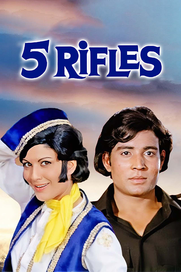 Five Rifles 1974, Rights Inquiry, Cast & Crew | Ultra