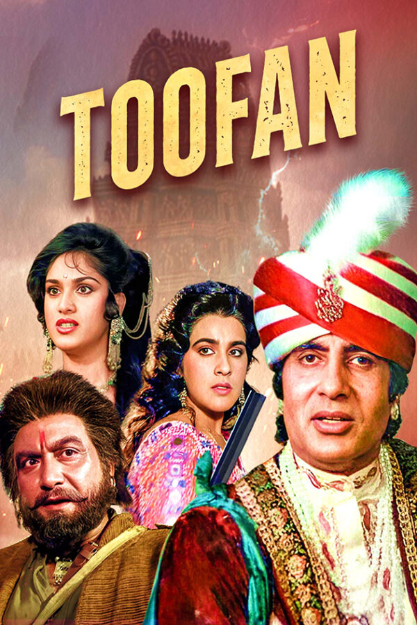 Toofan 1989, Rights Inquiry | Ultra