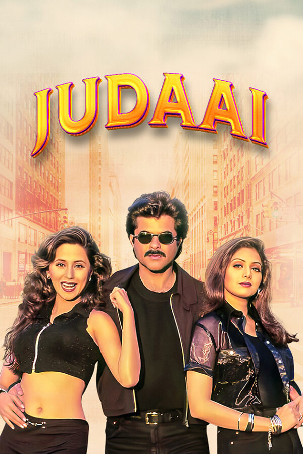 Judaai 1997, Rights Inquiry | Ultra