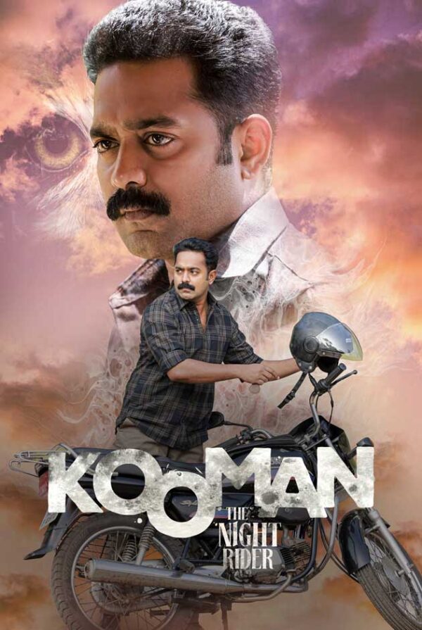 Kooman (Hindi Dubbed) 2022, Rights Inquiry | Ultra