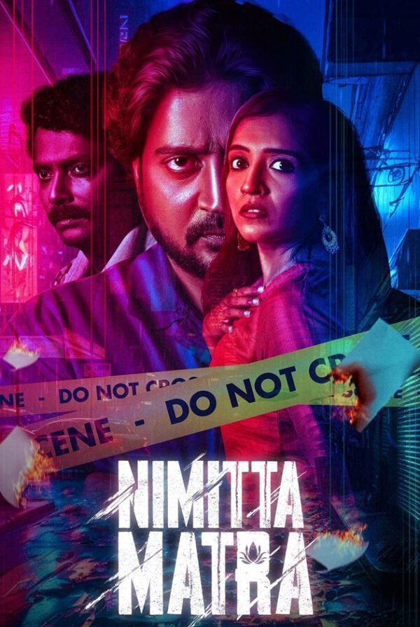 Nimitta Matra (Hindi Dubbed) 2025, Rights Inquiry | Ultra