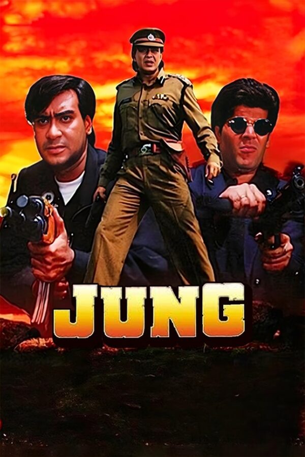 Jung 1996, Rights Inquiry, Cast & Crew | Ultra