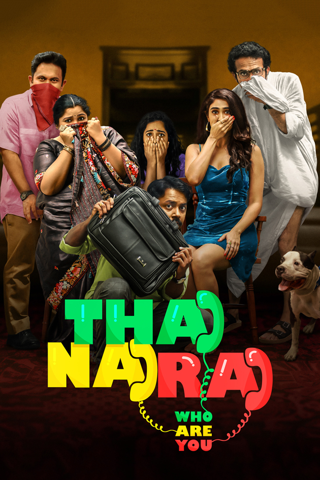 Thaanara (Hindi Dubbed) 2024, Rights Inquiry | Ultra